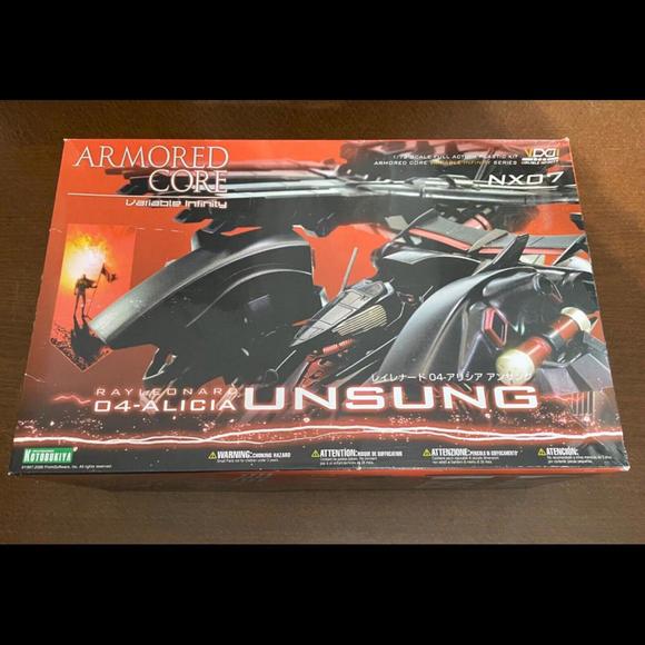 Toys | Kotobukiya Armored Core Variable Infinity Ray Leonard 4alicia ...